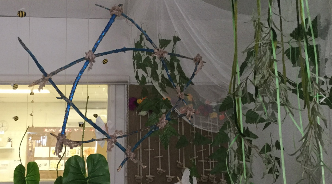 Ruth Landau Harp Early Learning Centre - Menora