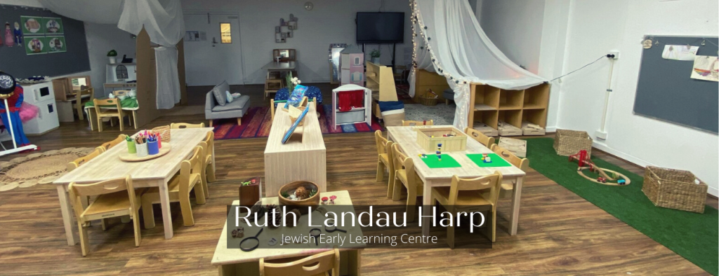 Ruth Landau Harp Early Learning Centre - Menora