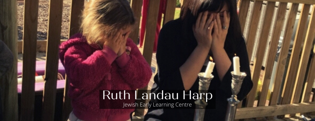 Ruth Landau Harp Early Learning Centre - Menora