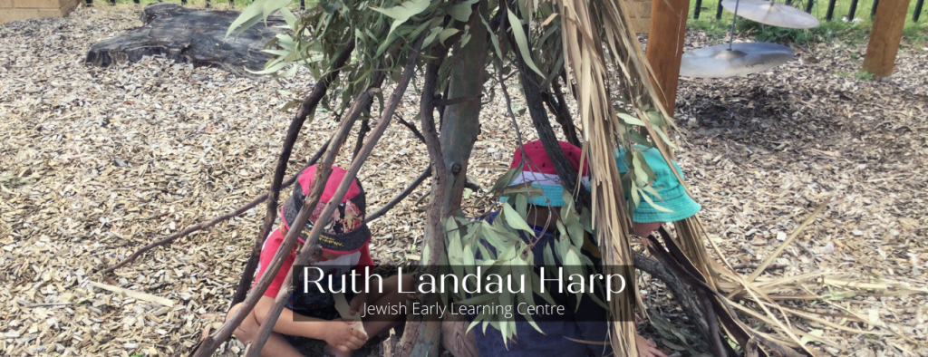 Ruth Landau Harp Early Learning Centre - Menora